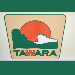 Hipermercado Carrefour - CC Carrefour Palma General Riera